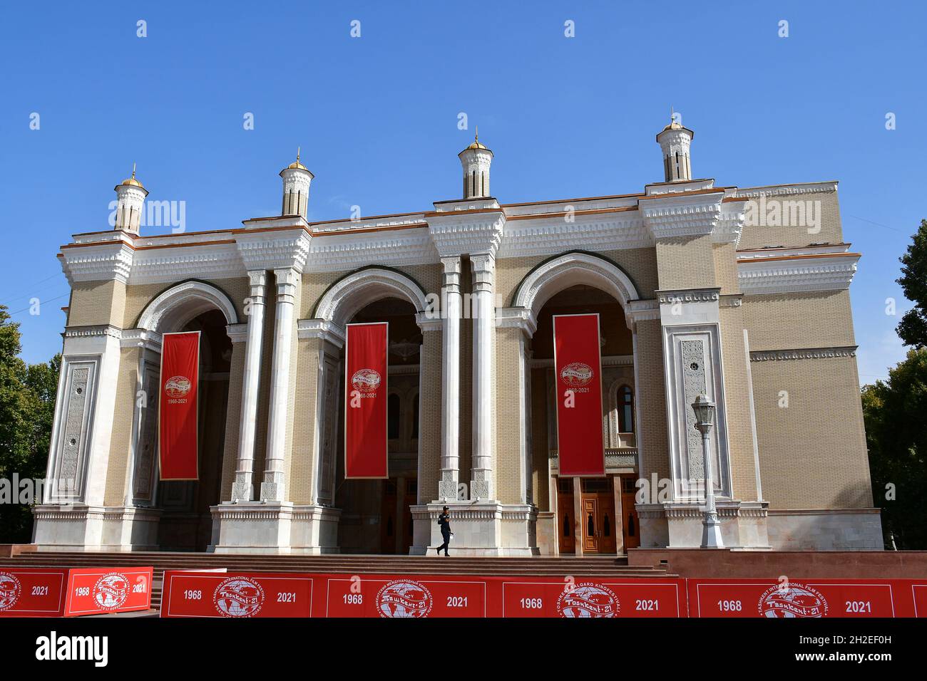 Lon 69 27062700 hi-res stock photography and images - Alamy