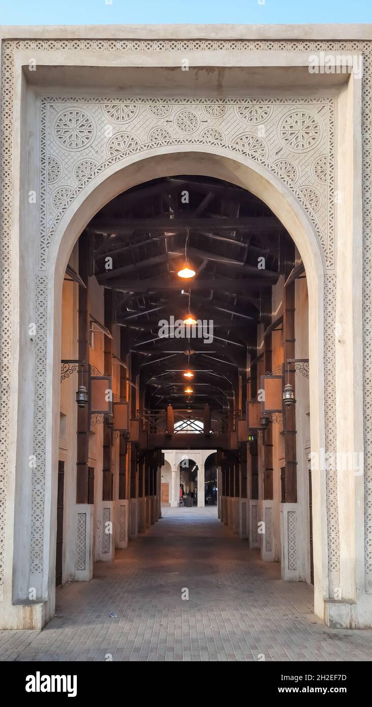 HOFUF AL HASA, SAUDI ARABIA - Sep 27, 2021: A vertical shot of an ...