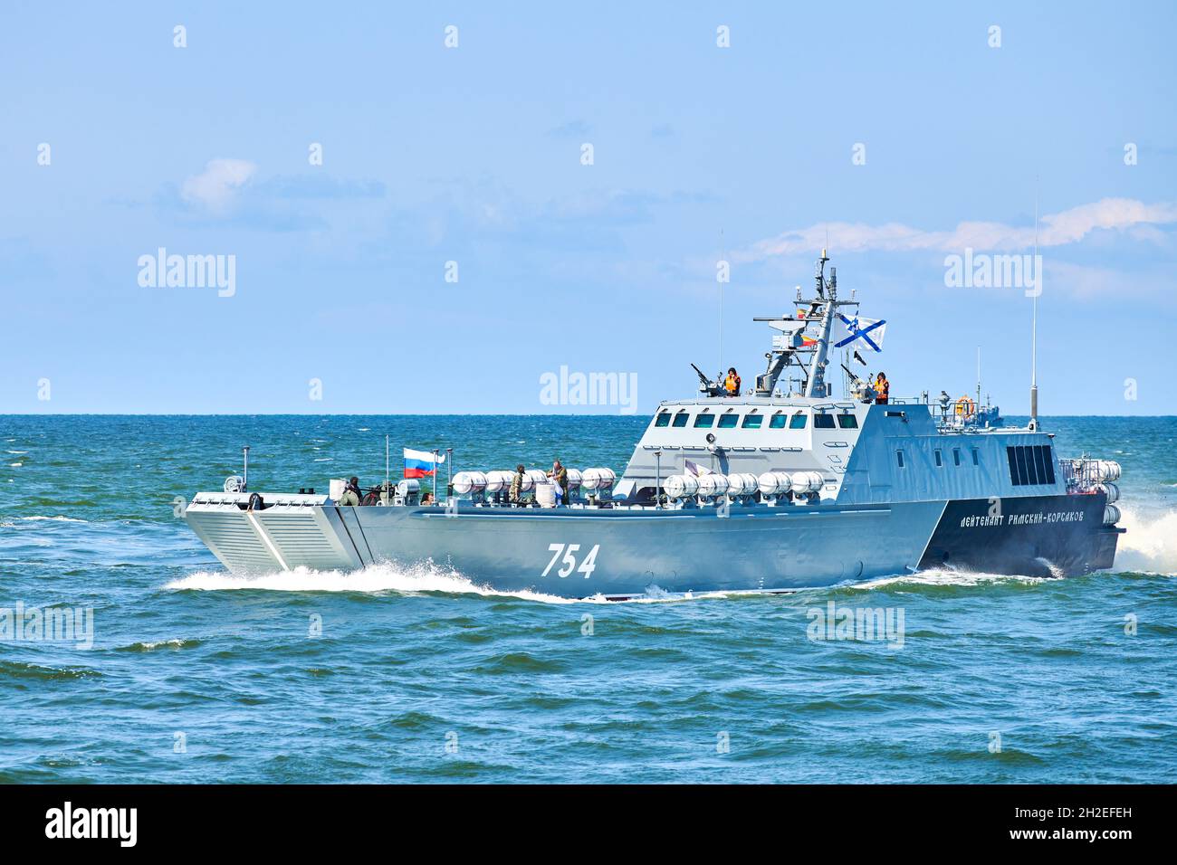 Craft Landing Dyugon Class