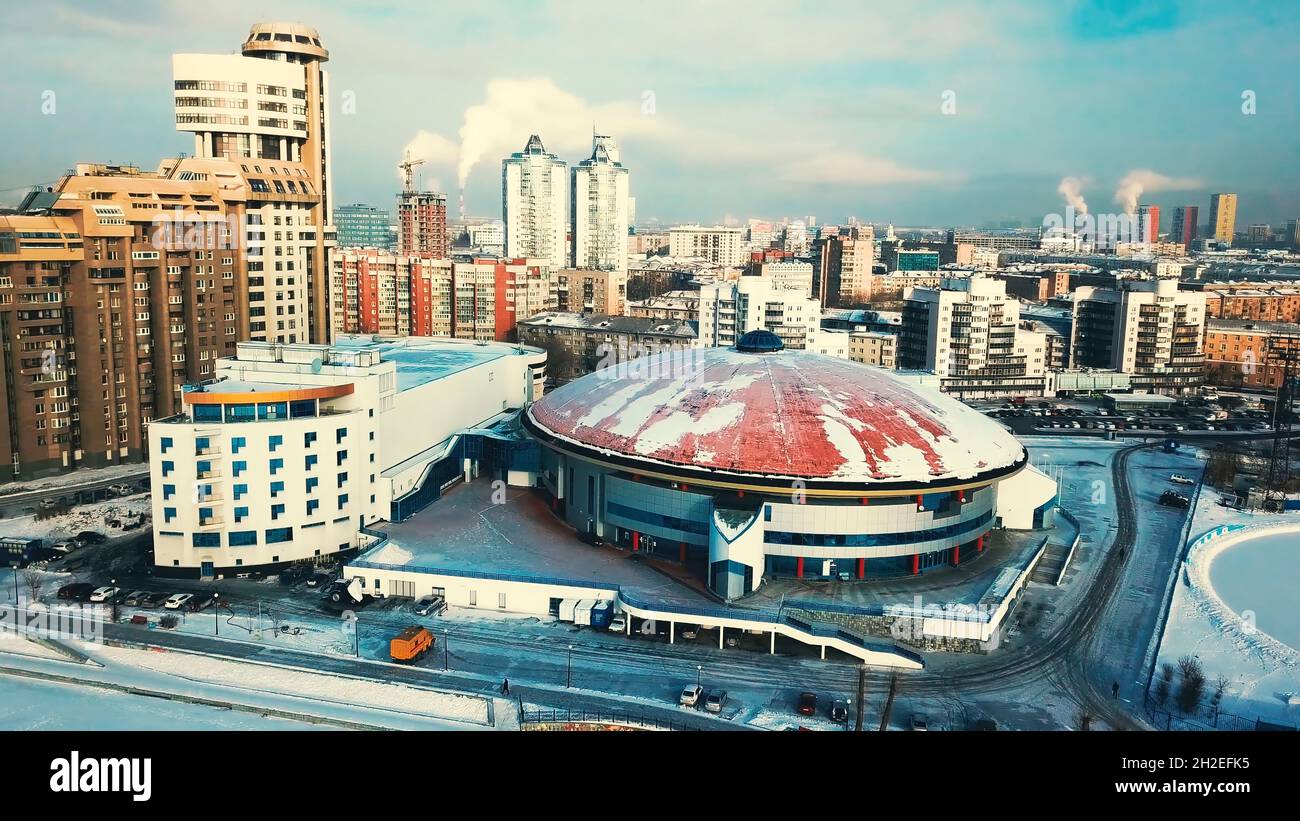 Cityscapes, high rise office buildings and skyscrapers in city, winter ...
