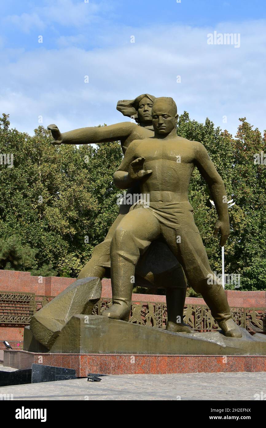 Monument of Courage, Earthquake Memorial, Tashkent, Uzbekistan, Central ...