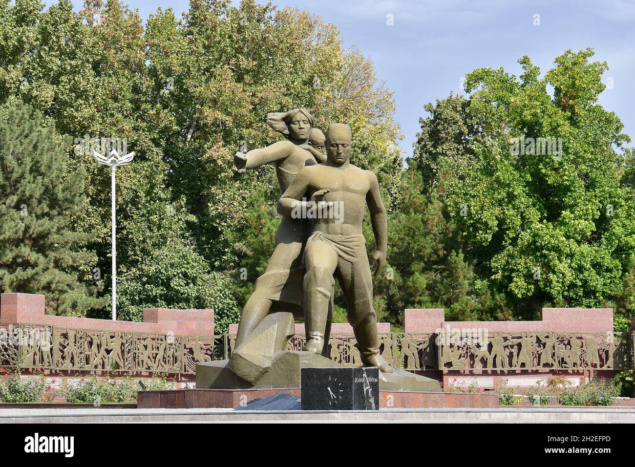 Monument of Courage, Earthquake Memorial, Tashkent, Uzbekistan, Central ...