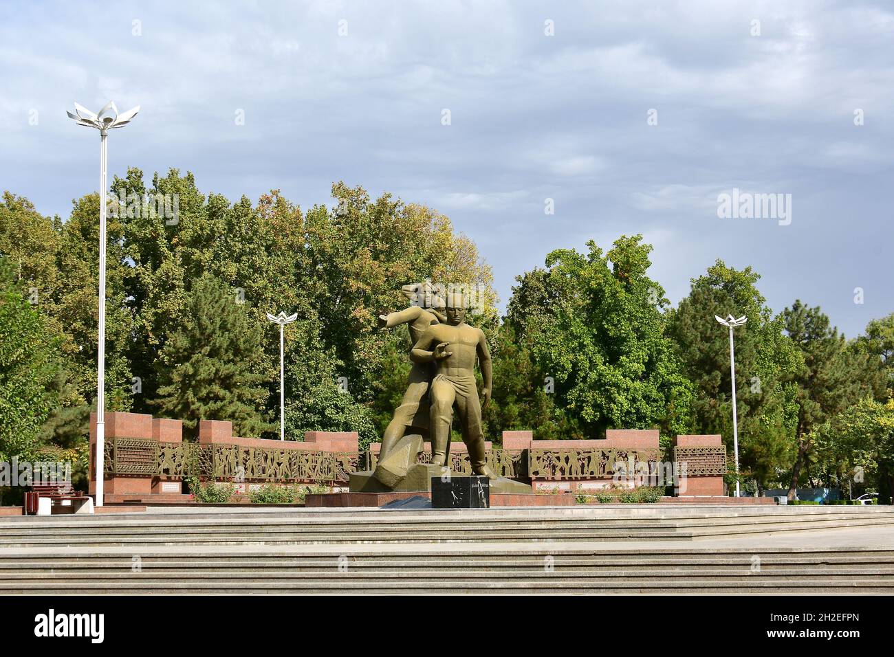 Monument of Courage, Earthquake Memorial, Tashkent, Uzbekistan, Central ...