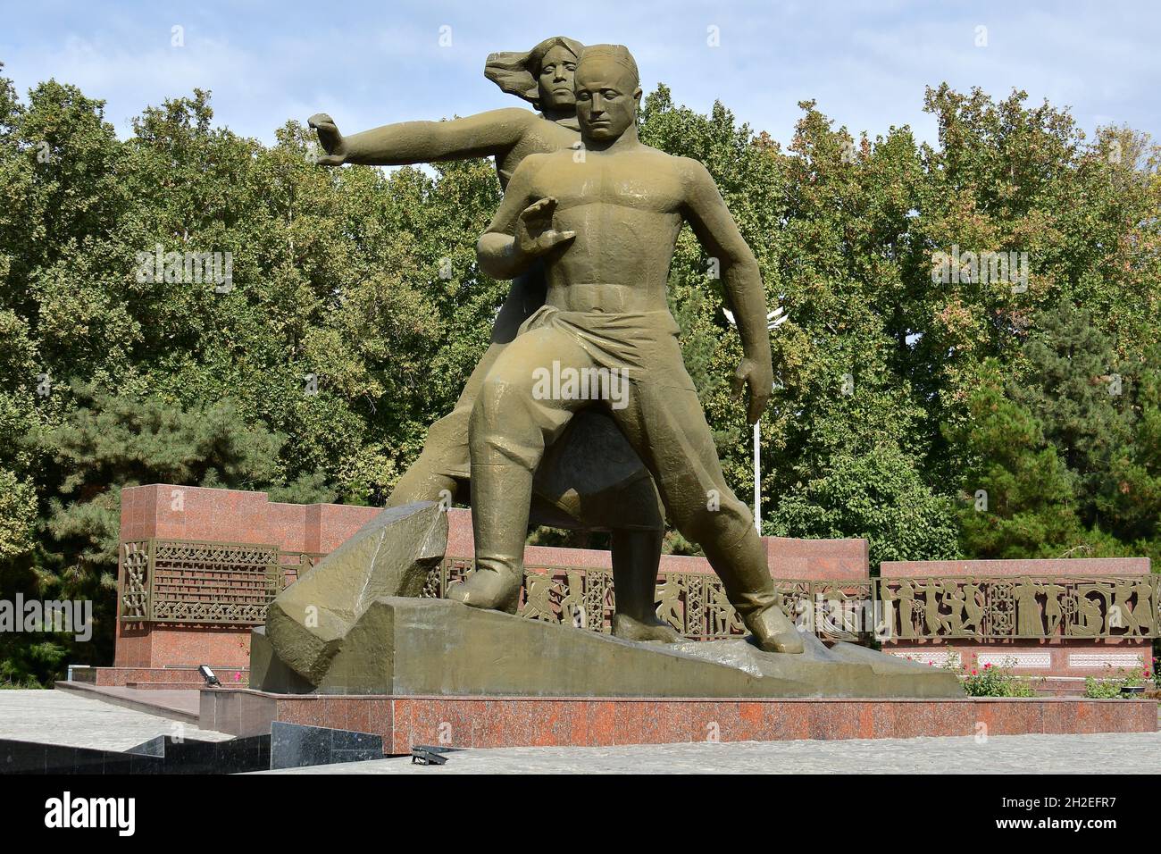 Monument of Courage, Earthquake Memorial, Tashkent, Uzbekistan, Central ...
