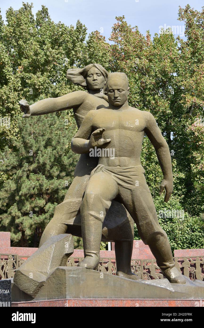 Monument of Courage, Earthquake Memorial, Tashkent, Uzbekistan, Central ...