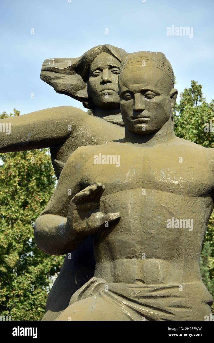 Monument of Courage, Earthquake Memorial, Tashkent, Uzbekistan, Central ...
