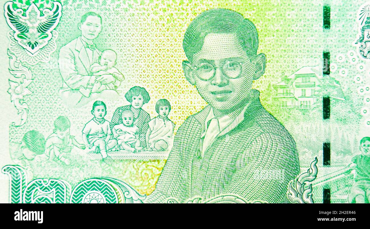 20 Baht banknote, Bank of Thailand, closeup bill fragment shows H.M ...