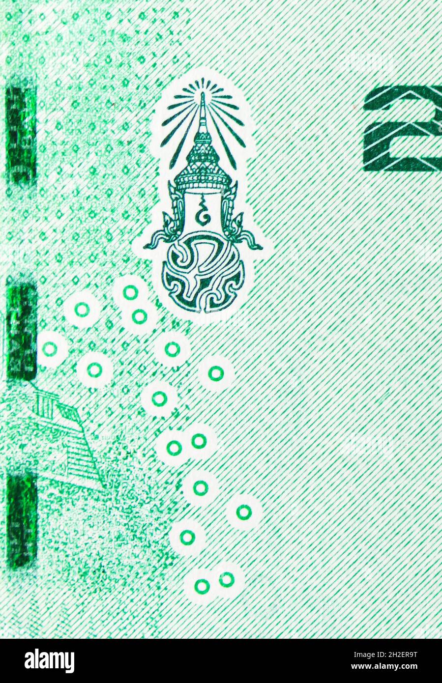 20 Baht banknote, Bank of Thailand, closeup bill fragment shows Royal ...