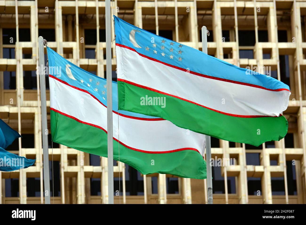 Uzbek national official flag, Tashkent, Uzbekistan, Central Asia Stock ...