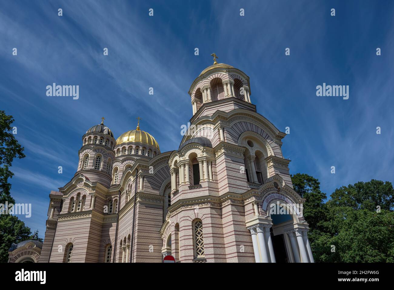 Nativity of Christ Orthodox Cathedral - Riga, Latvia Stock Photo - Alamy