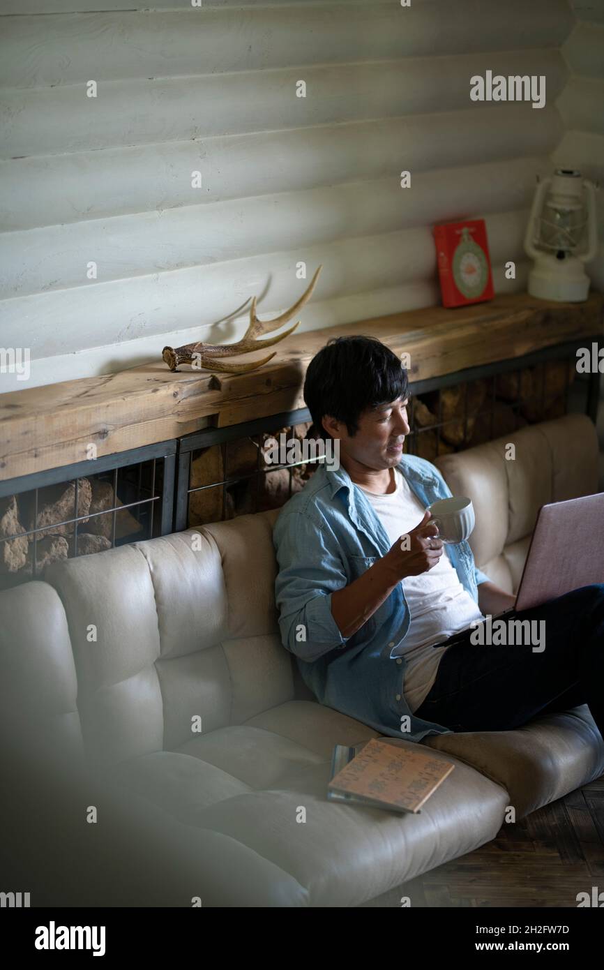 Man Watching PC Stock Photo - Alamy