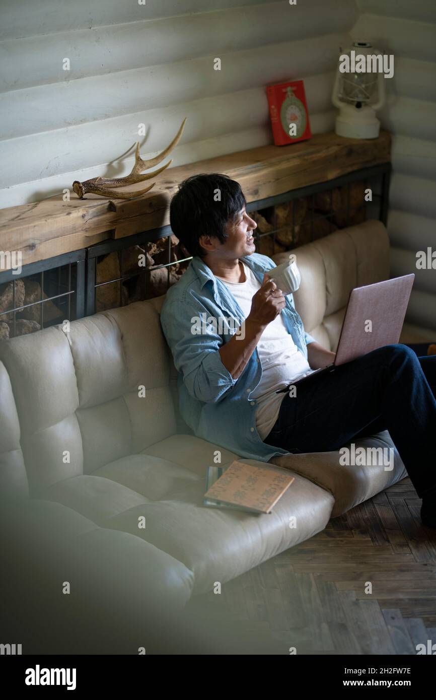 Man Watching PC Stock Photo - Alamy