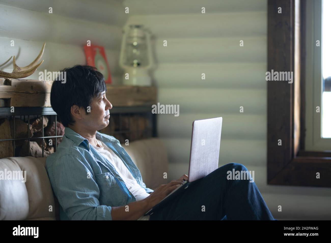 Man Watching PC Stock Photo - Alamy