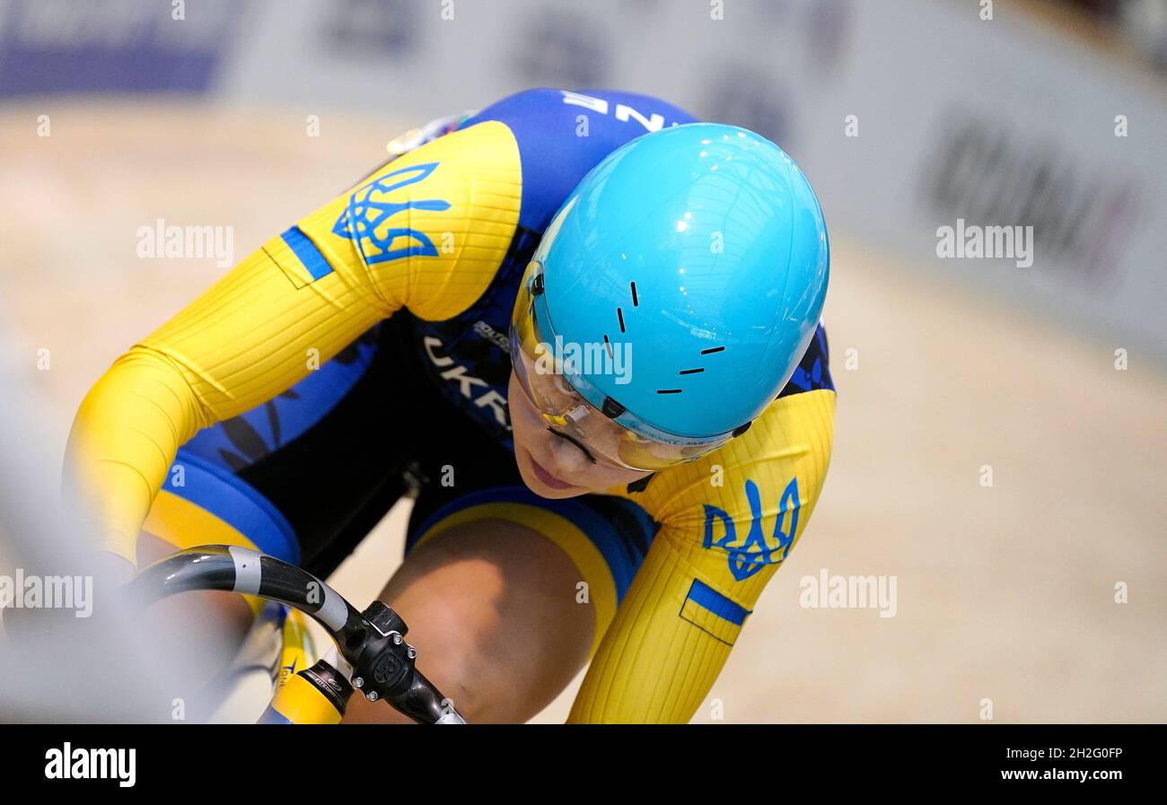 Biletska hi-res stock photography and images - Alamy