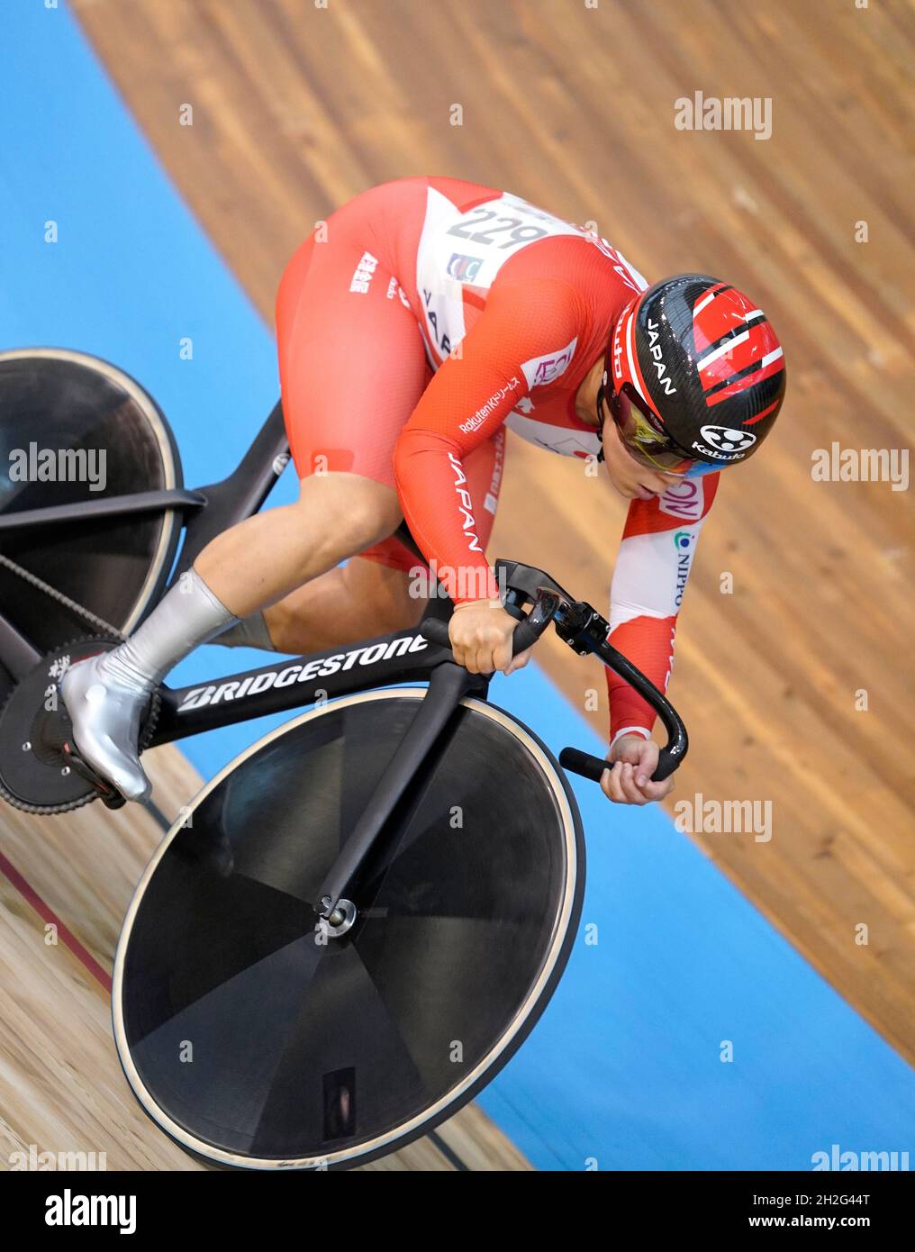 Roubaix, France, October 21, 2021, Fuko UMEKAWA of Japan in Qualifying ...