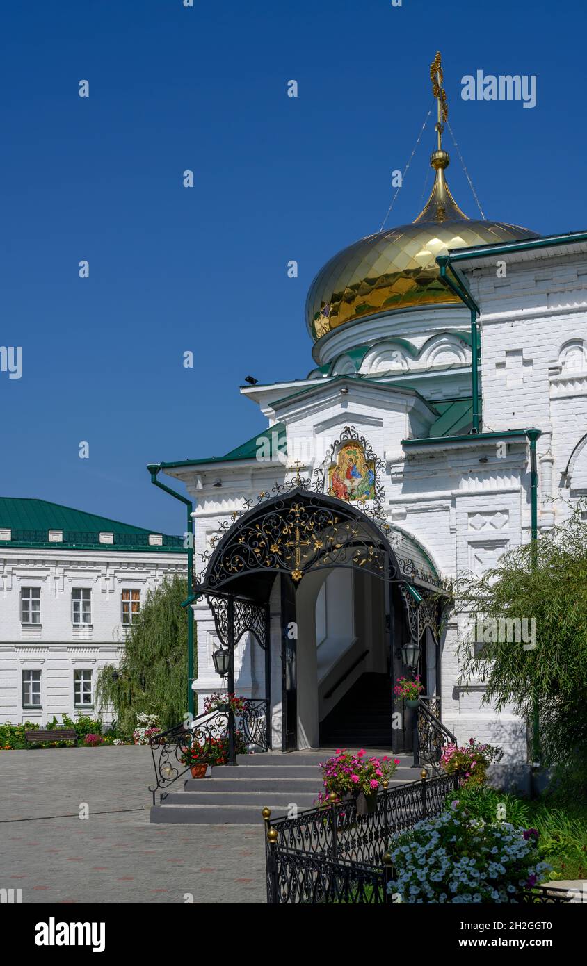 Entrance to the Trinity Cathedral of the Raifa Monastery in Kazan ...