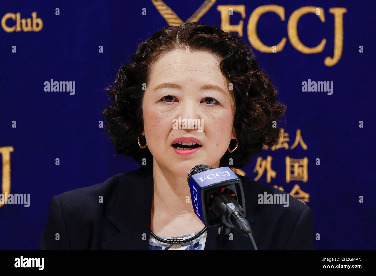 Tomoko yoshino hi-res stock photography and images - Alamy Tomoko yoshino hi-res stock photography and images - Alamy