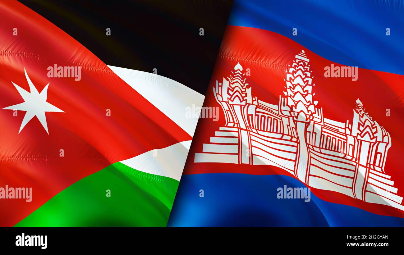 Jordan vs cambodia hi-res stock photography and images - Alamy