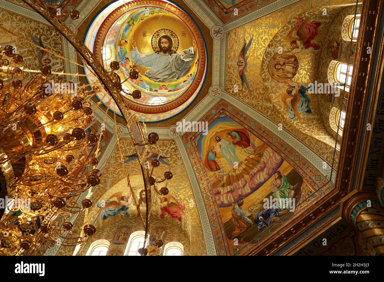 POCHAIV, UKRAINE - 2021: Lavra Orthodox Christian Monastery Complex Transfiguration Cathedral ...