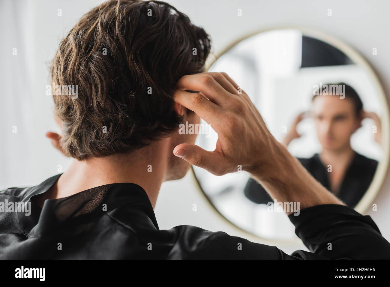 Blurred mirror hi-res stock photography and images - Alamy