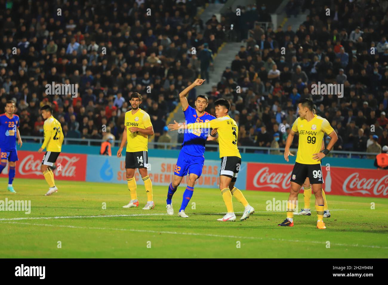 Lee man hi-res stock photography and images - Alamy