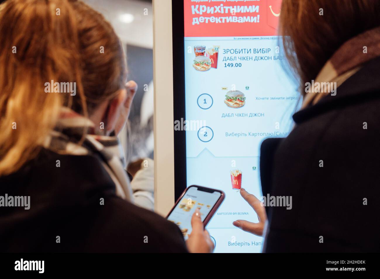 People making orders online Stock Photo - Alamy