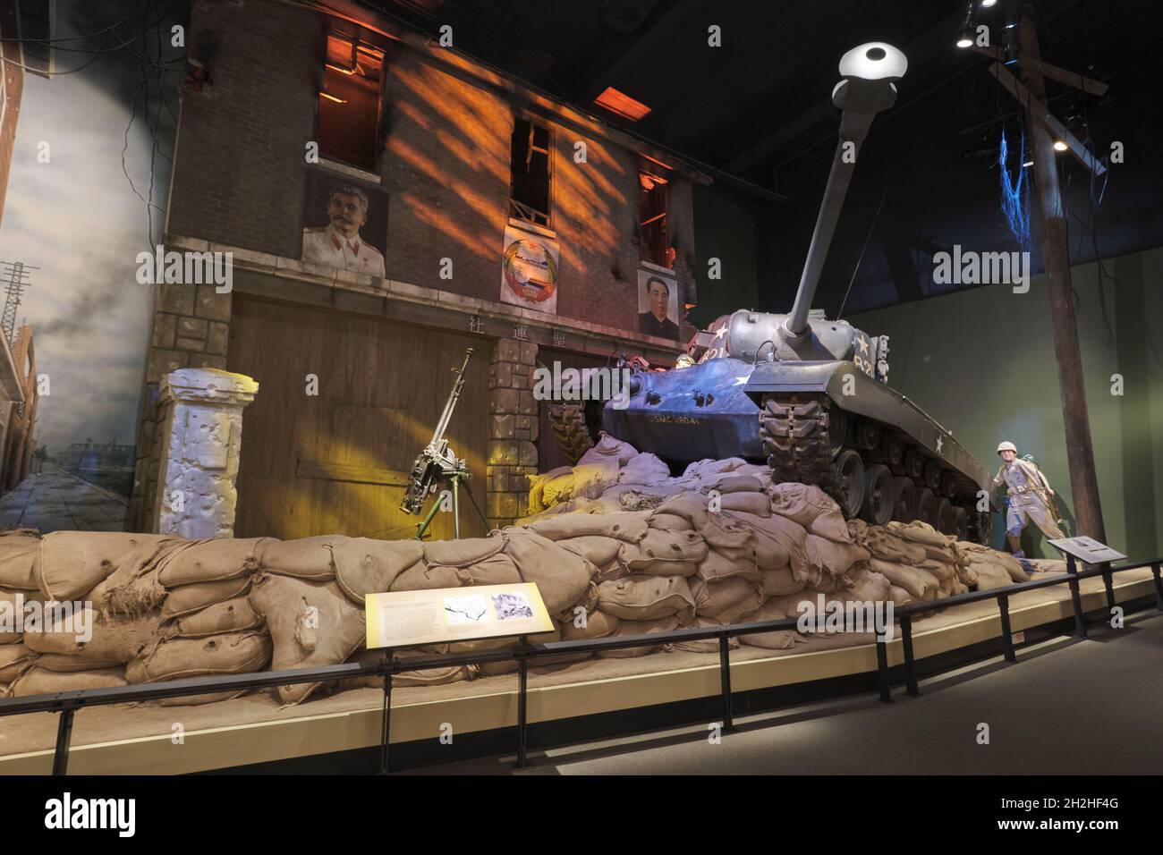 Pershing heavy tank hi-res stock photography and images - Alamy