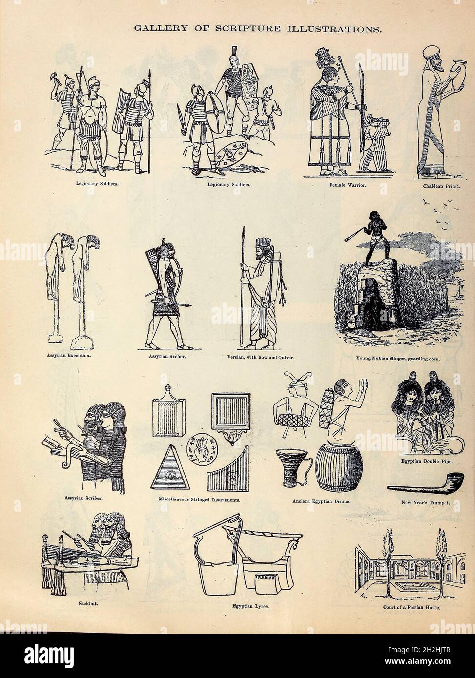 Gallery of Scripture Illustrations of Biblical Weapons and warfare from ...