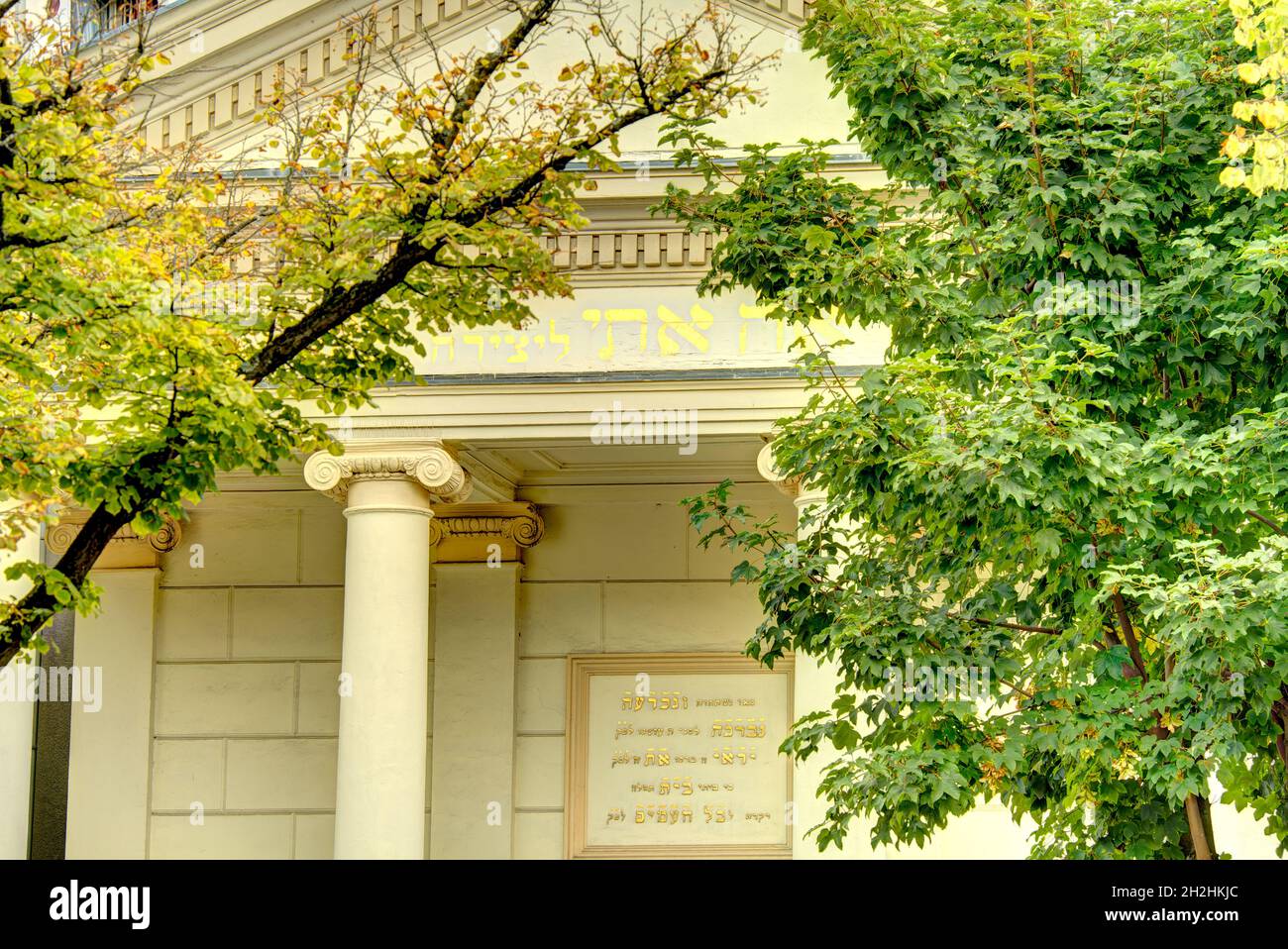 Delft landmarks, Netherlands, HDR Image Stock Photo - Alamy