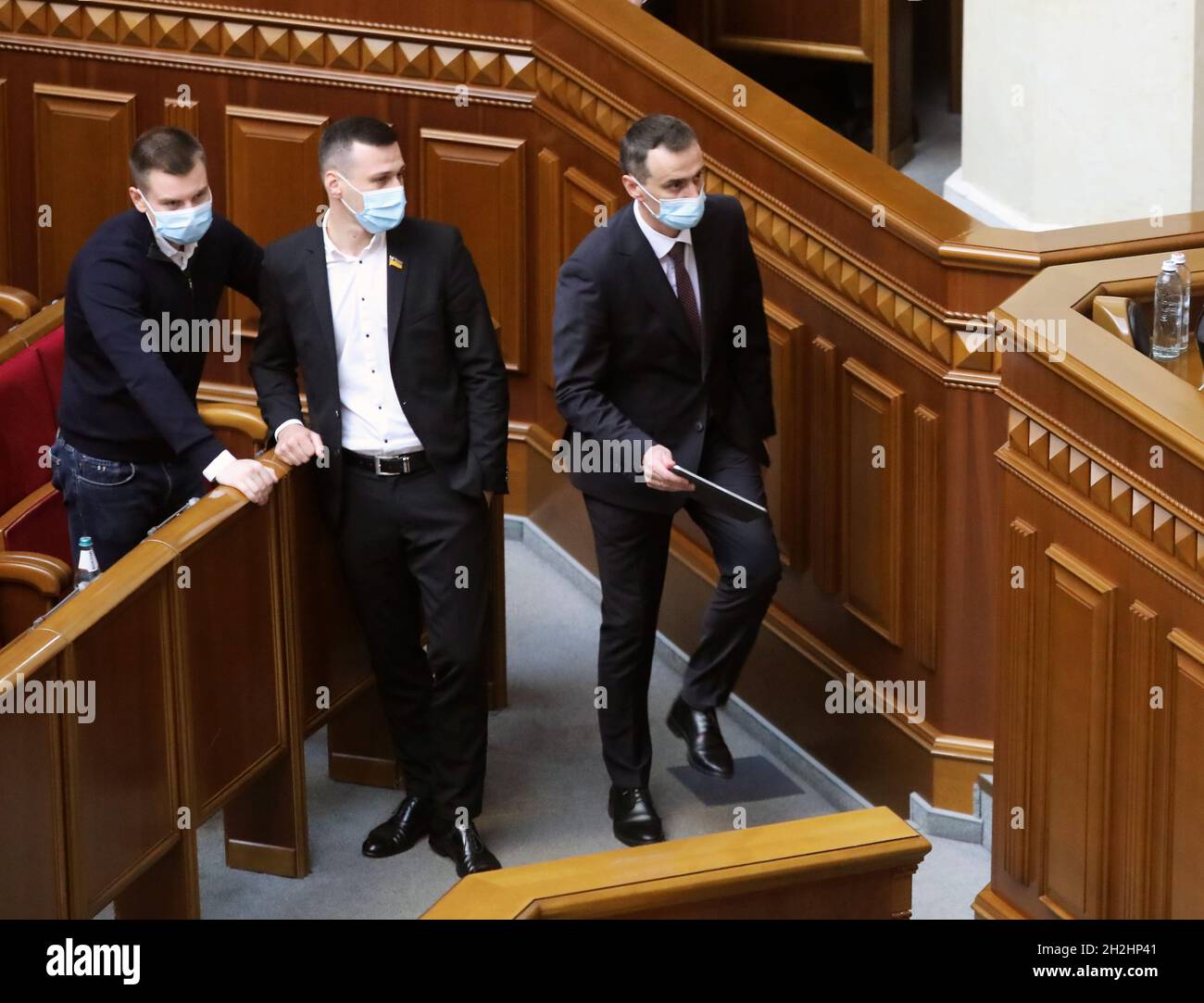 KYIV, UKRAINE - OCTOBER 22, 2021 - Minister of Health of Ukraine Viktor ...