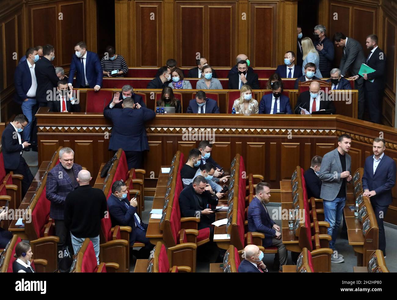 Ukrainian cabinet of ministers hi-res stock photography and images - Alamy
