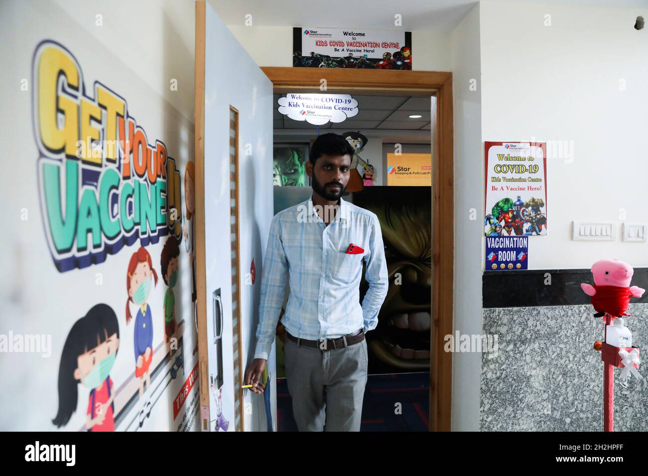 Star imaging hi-res stock photography and images - Alamy