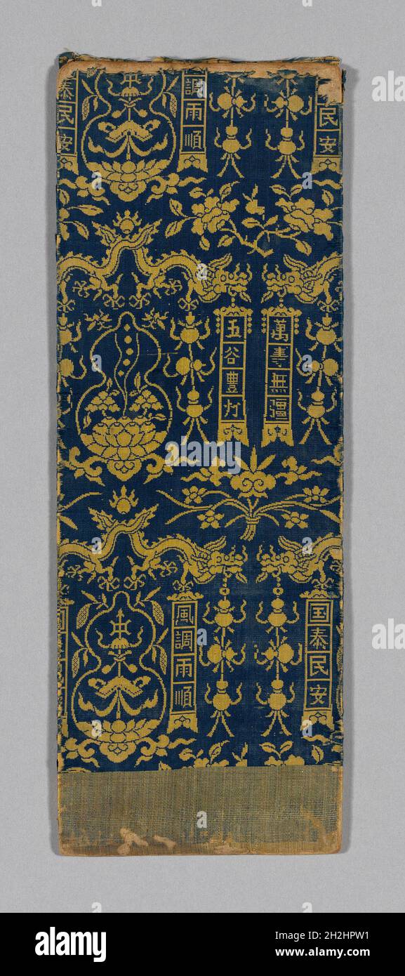 Buddhist art book cover hi-res stock photography and images - Alamy