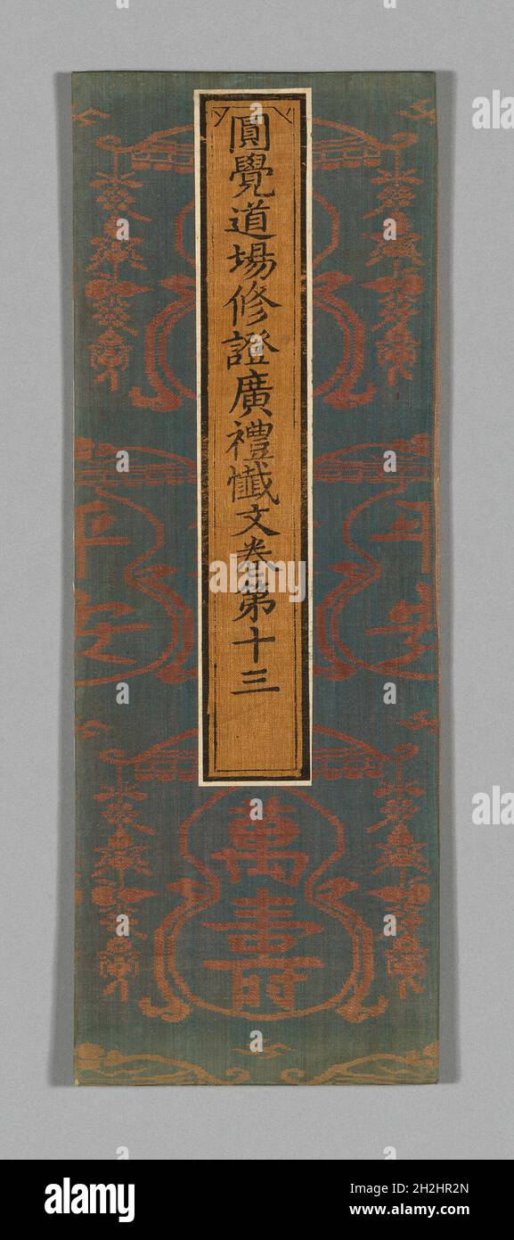 Buddhist art book cover hi-res stock photography and images - Alamy