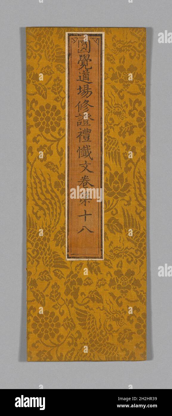 Buddhist art book cover hi-res stock photography and images - Alamy