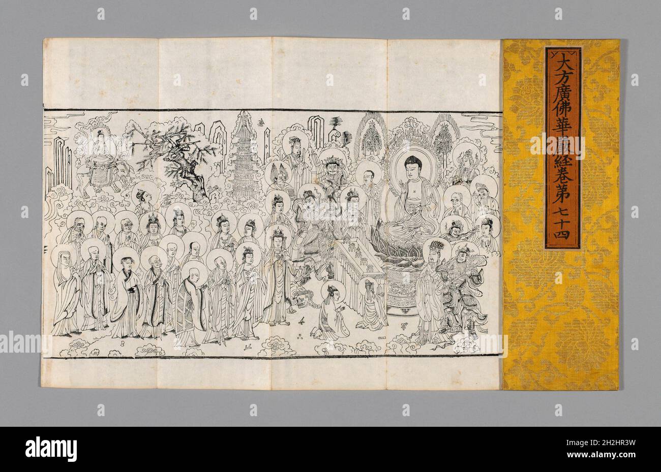 Mounted china paper hi-res stock photography and images - Alamy