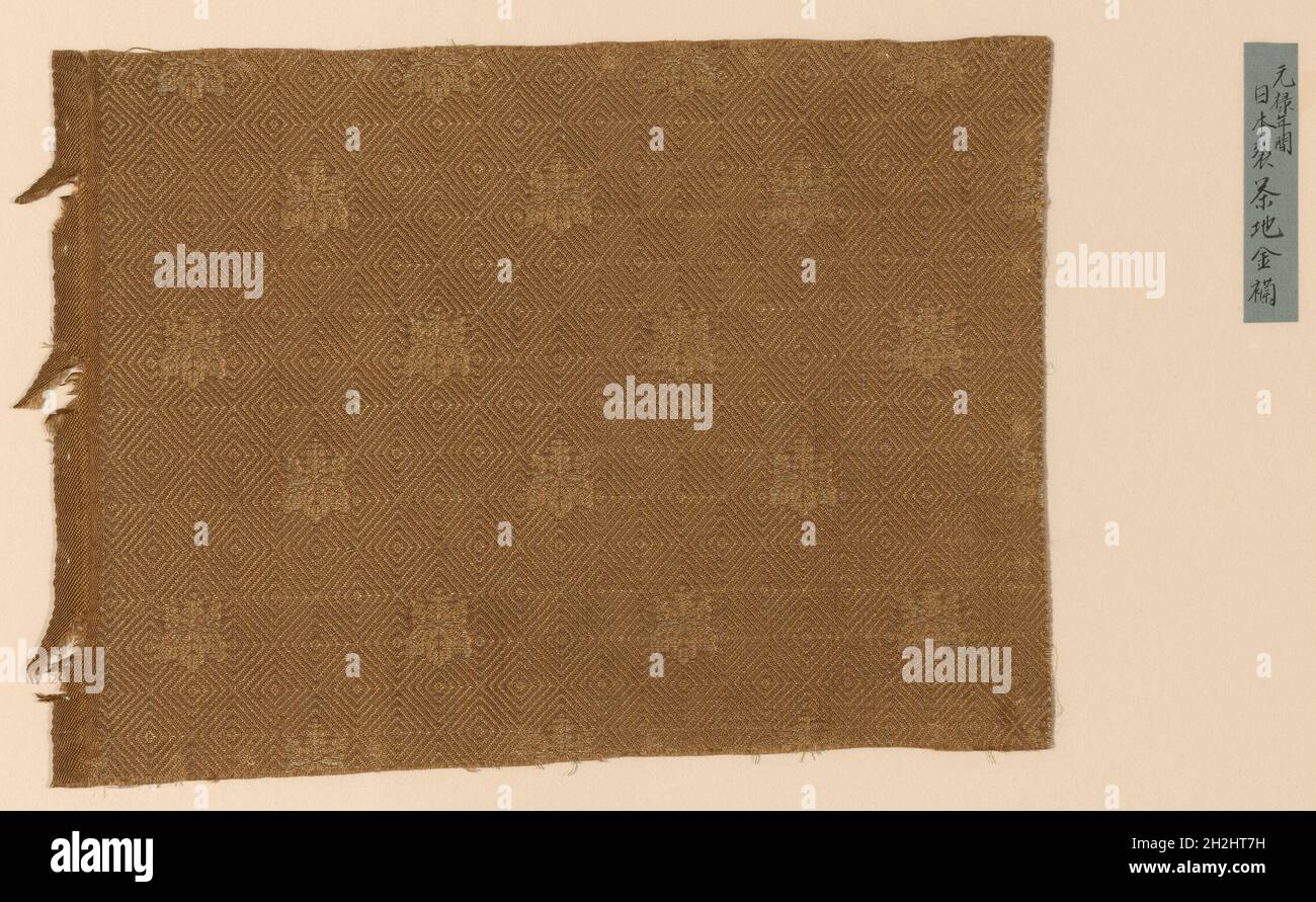 Fragment, Japan, 18th century, late Edo period (1789-1868)/ Meiji ...