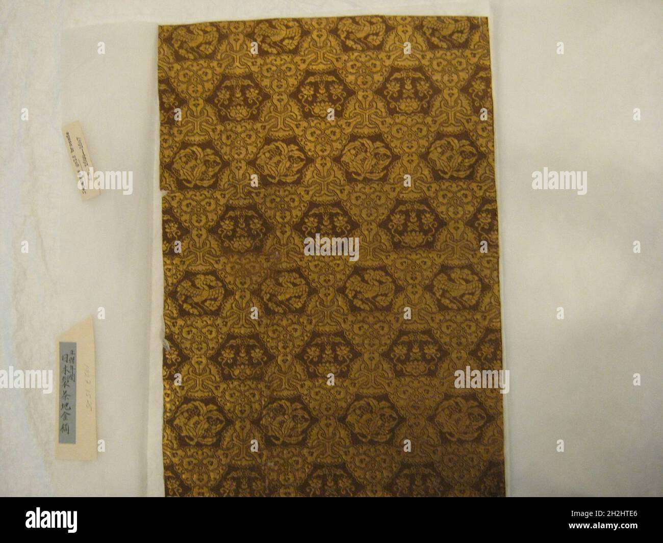 Fragment, Japan, late Edo period (1789-1868)/ Meiji period (1868-1912 ...