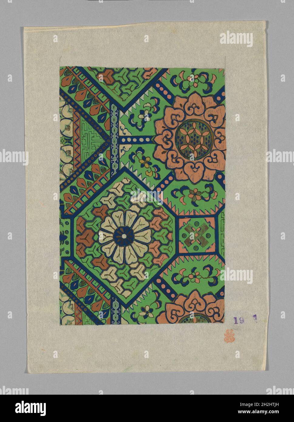 Design on Paper, Japan Stock Photo - Alamy