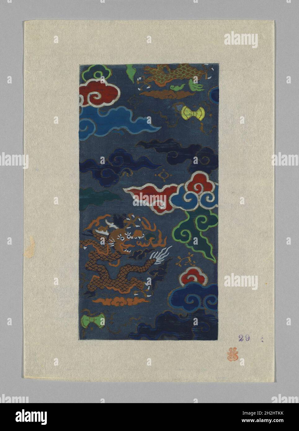 Design on Paper, Japan Stock Photo - Alamy