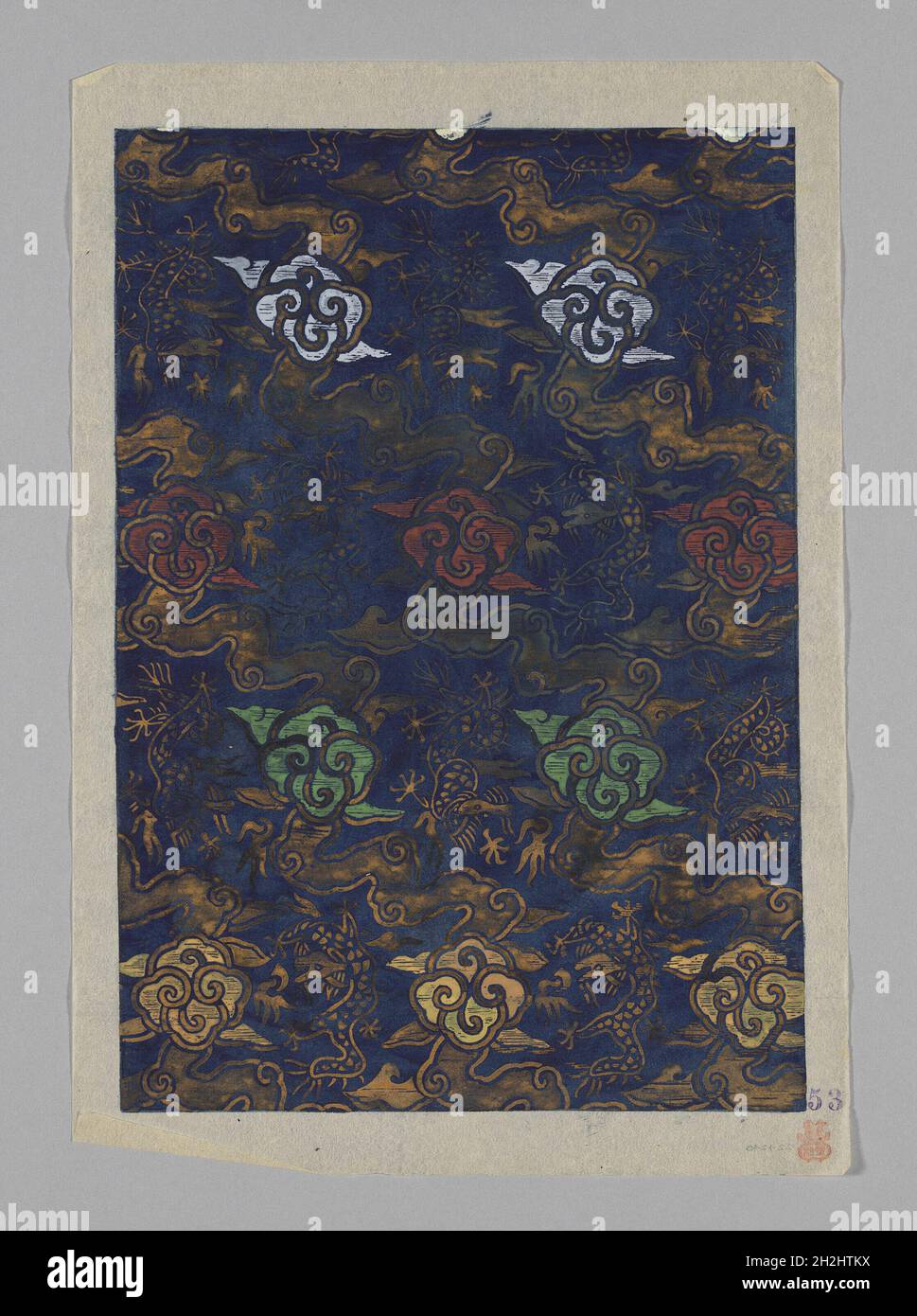 Design on Paper, Japan Stock Photo - Alamy