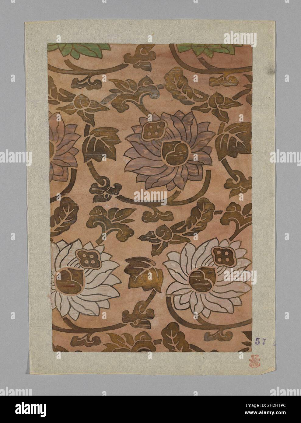 Design on Paper, Japan Stock Photo - Alamy