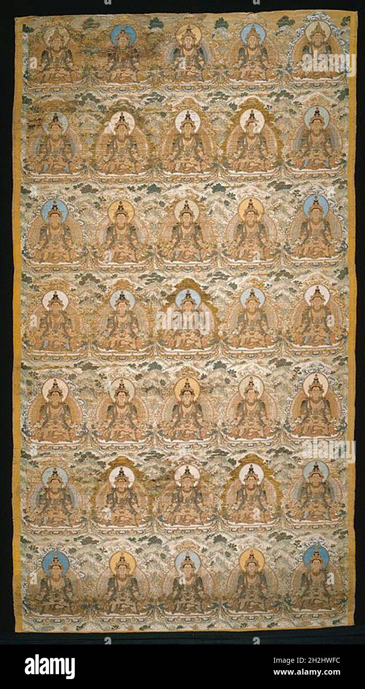 Thanka (Religious Picture), China, 18th century, Qing dynasty(1644-1911 ...