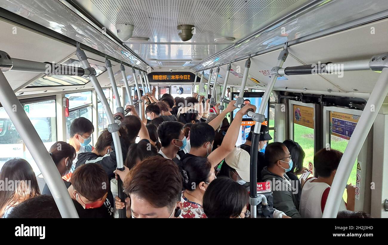 Beijing business commuters hi-res stock photography and images - Alamy