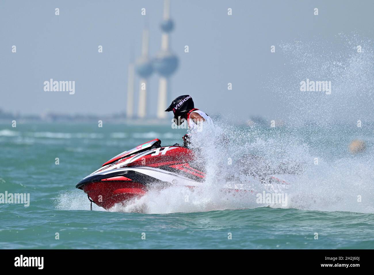 Al rayes hi-res stock photography and images - Alamy
