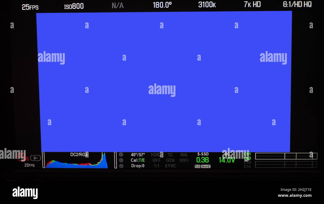 Video recording screen. Professional camera viewfinder frame on monitor ...