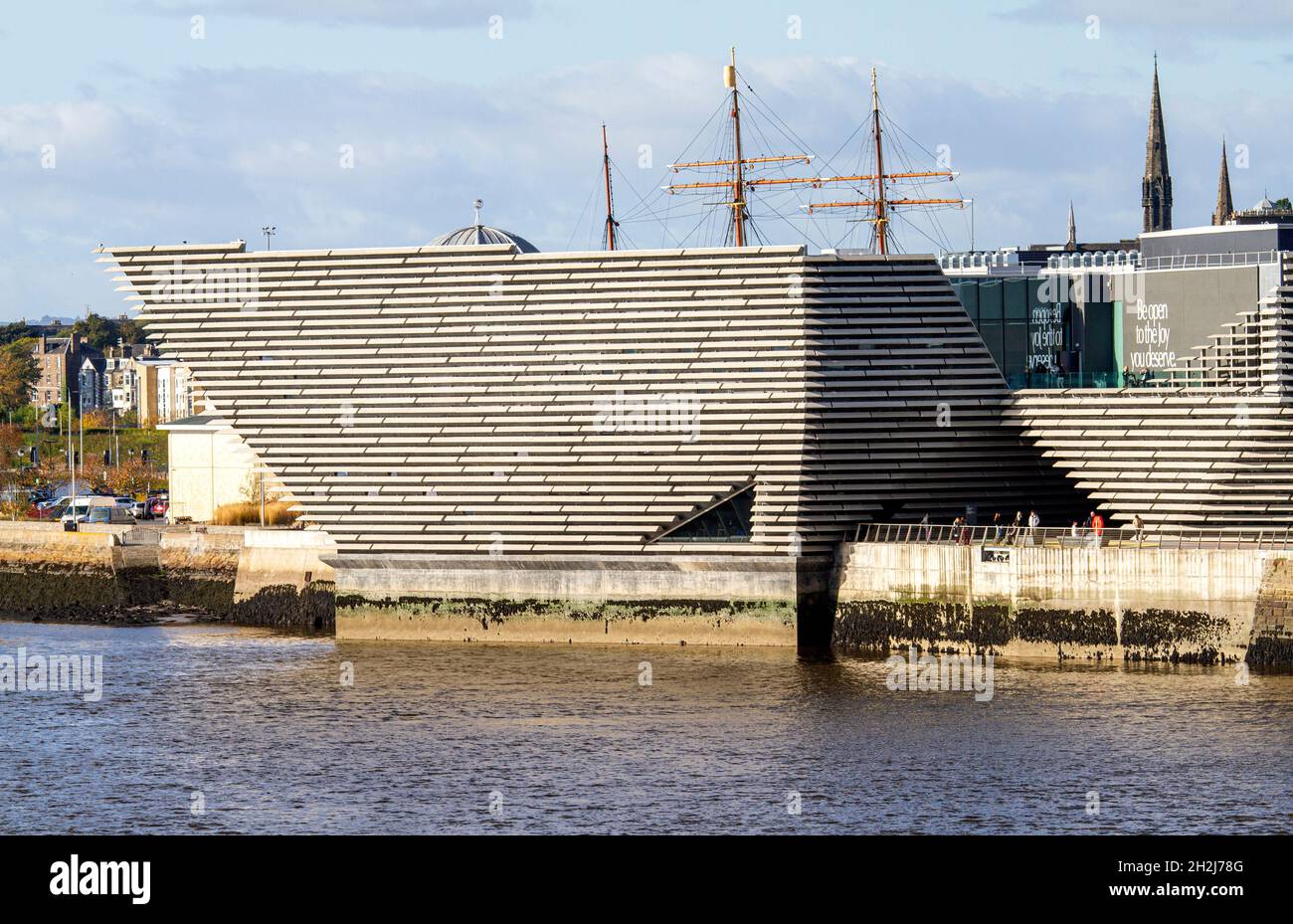 Kuma bridge hi-res stock photography and images - Alamy