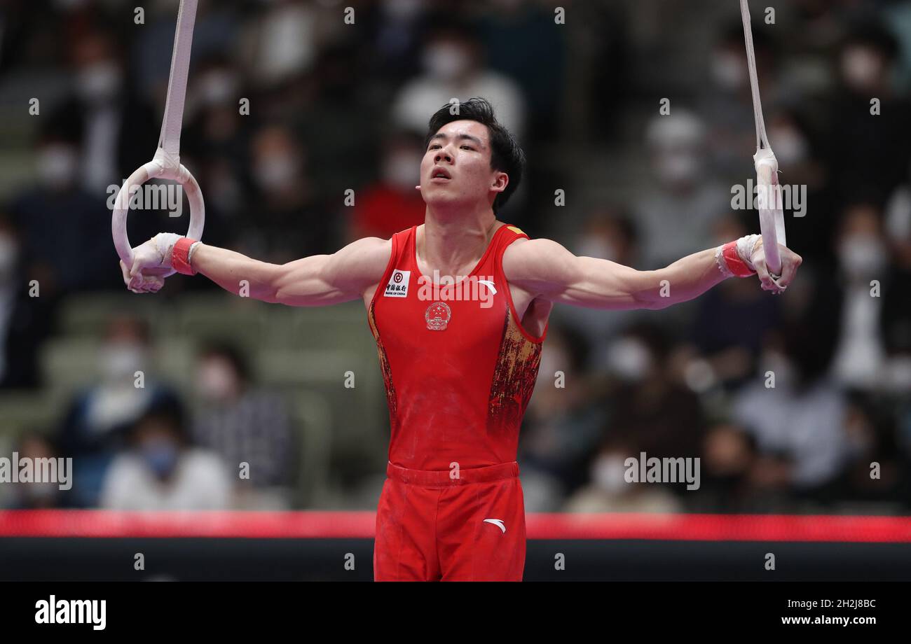 Kitakyushu, Japan. 22nd Oct, 2021. Zhang Boheng of China competes ...