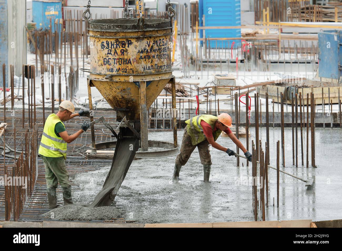 Kiev, Ukraine - August 15, 2019: New building under construction and ...
