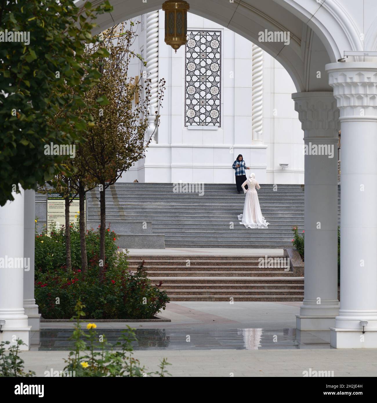 Shali, Chechnya Republic, Russia - September 10, 2021: Courtyard of ...